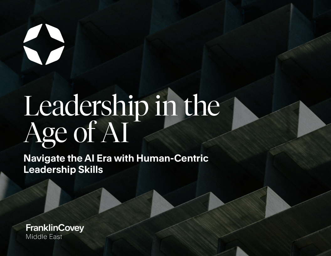 Leadership in the age of AI